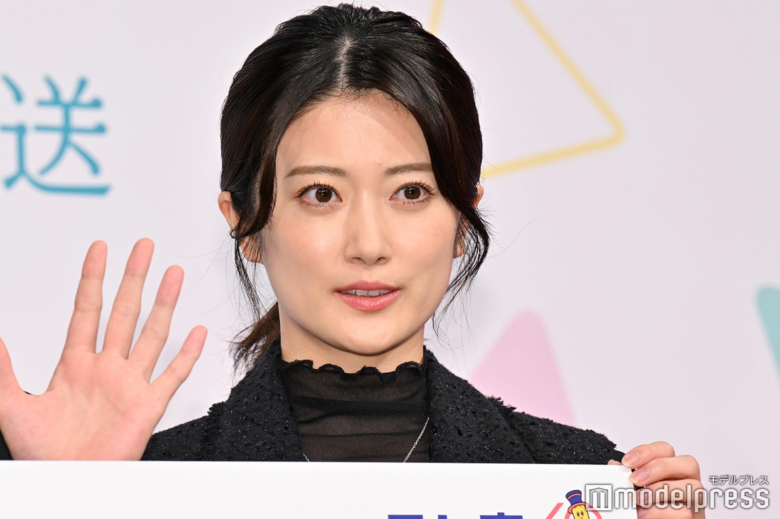 画像23 26 井桁弘恵&山下幸輝「初恋は実った?」に回答 恋愛観は“真逆の結果”に【私の町の千葉くんは。】 モデルプレス