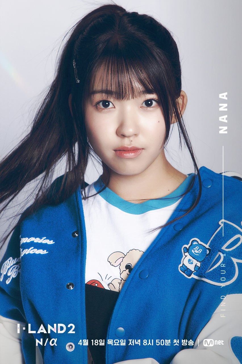 (画像21/65) 「I-LAND2」ビジュアル1位の日本人・マイ、リーダーシップ発揮で“期待以上”のステージ生み出す 参加者からの支持多数「100点満点」「心強い」 - モデルプレス