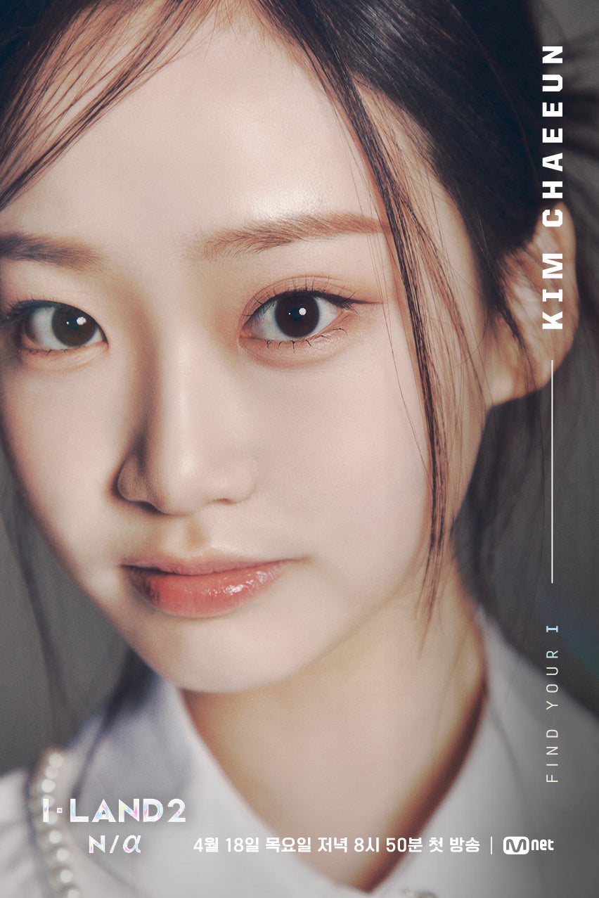 (画像64/101) 「I-LAND2」初回、入場テスト結果発表 日本人参加者4人ランクイン＜1位～12位＞ - モデルプレス