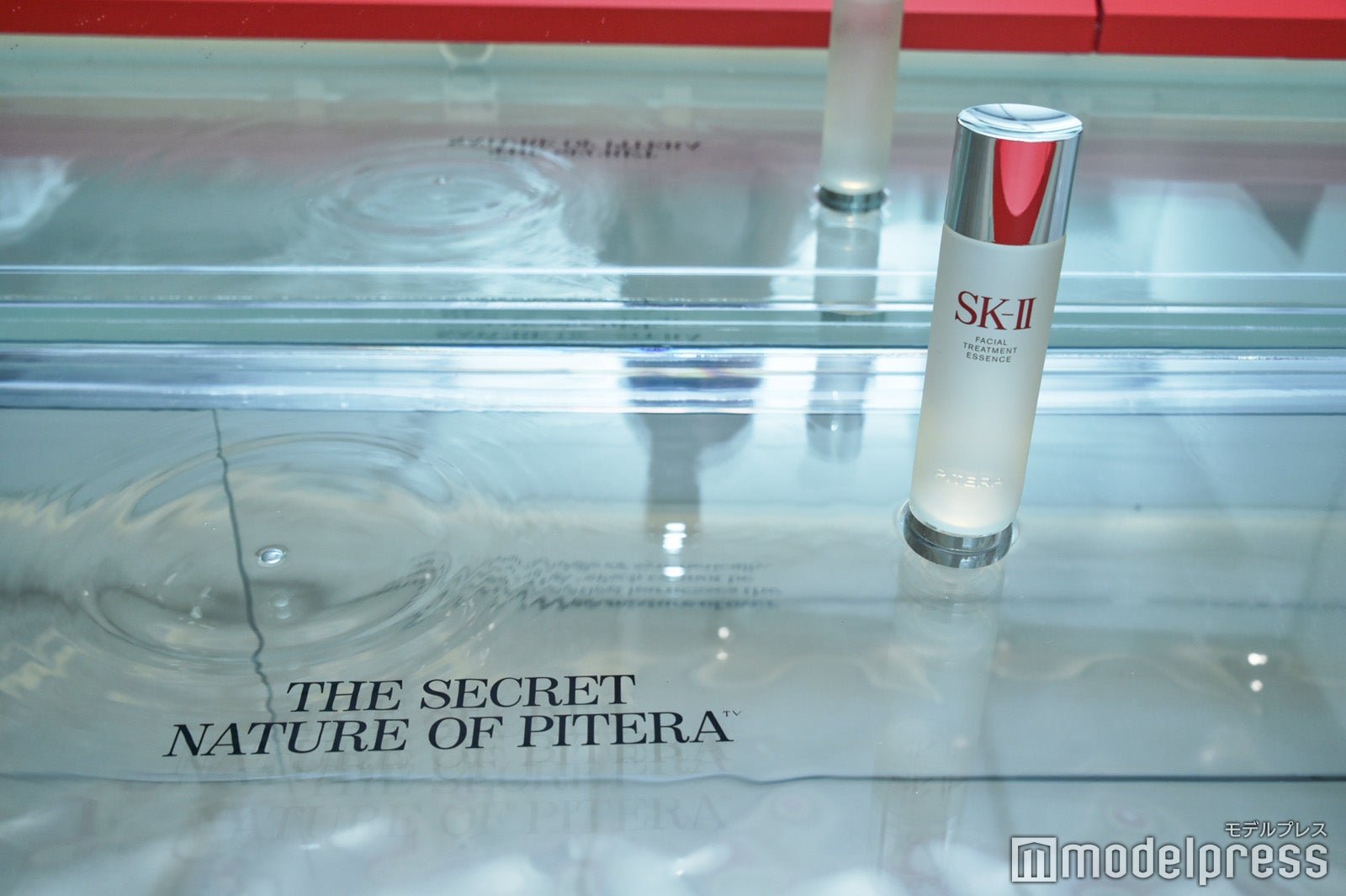 (画像5/10) 【SK-II】真っ赤な世界観がダイナミック “秘密”を五感で体験 - モデルプレス