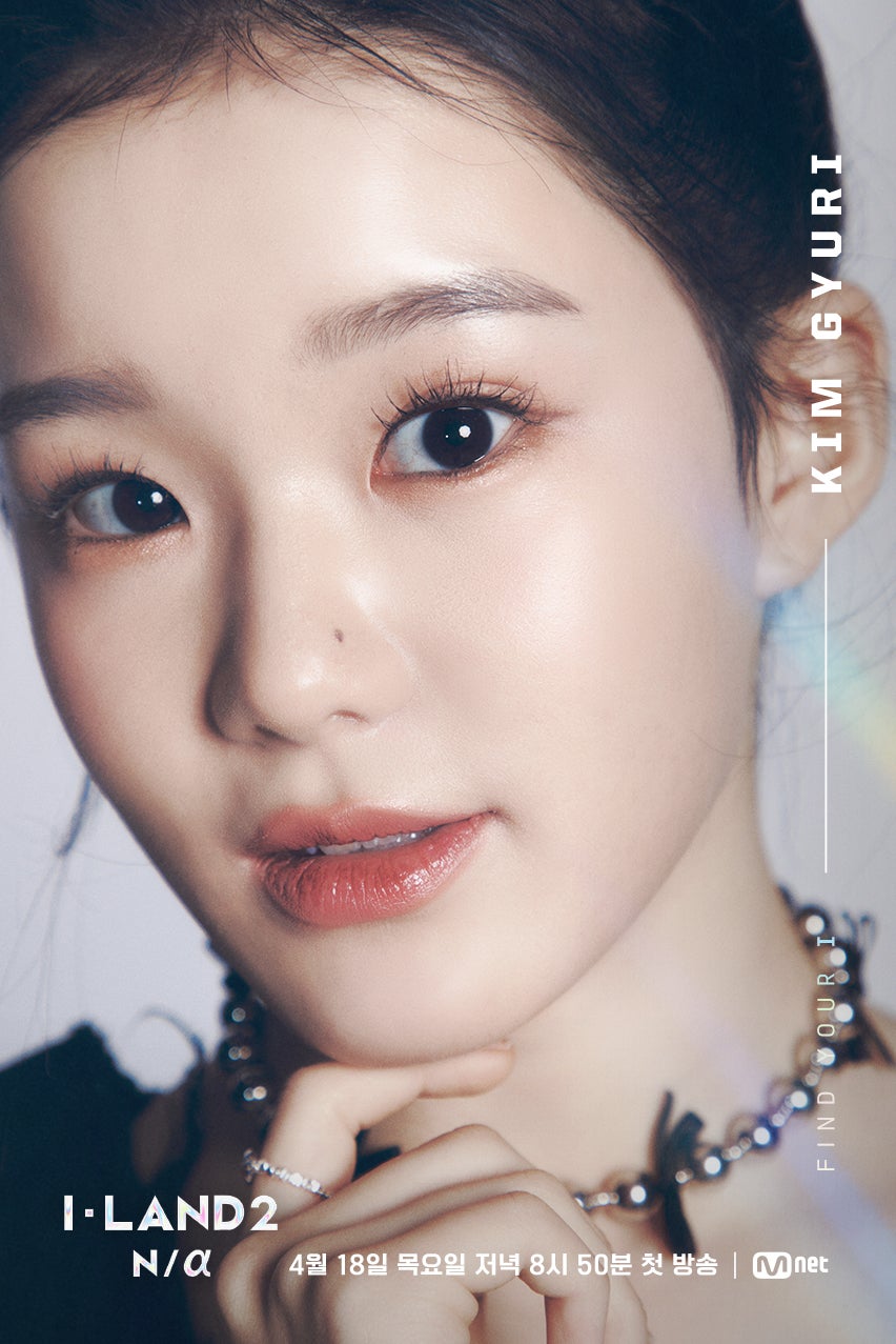 (画像56/101) 「I-LAND2」初回、入場テスト結果発表 日本人参加者4人ランクイン＜1位～12位＞ - モデルプレス