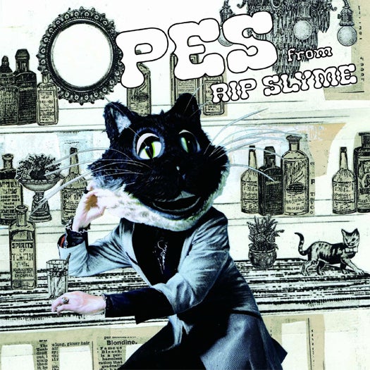 (画像3/3) RIP SLYME・PES、入籍を報告 - モデルプレス