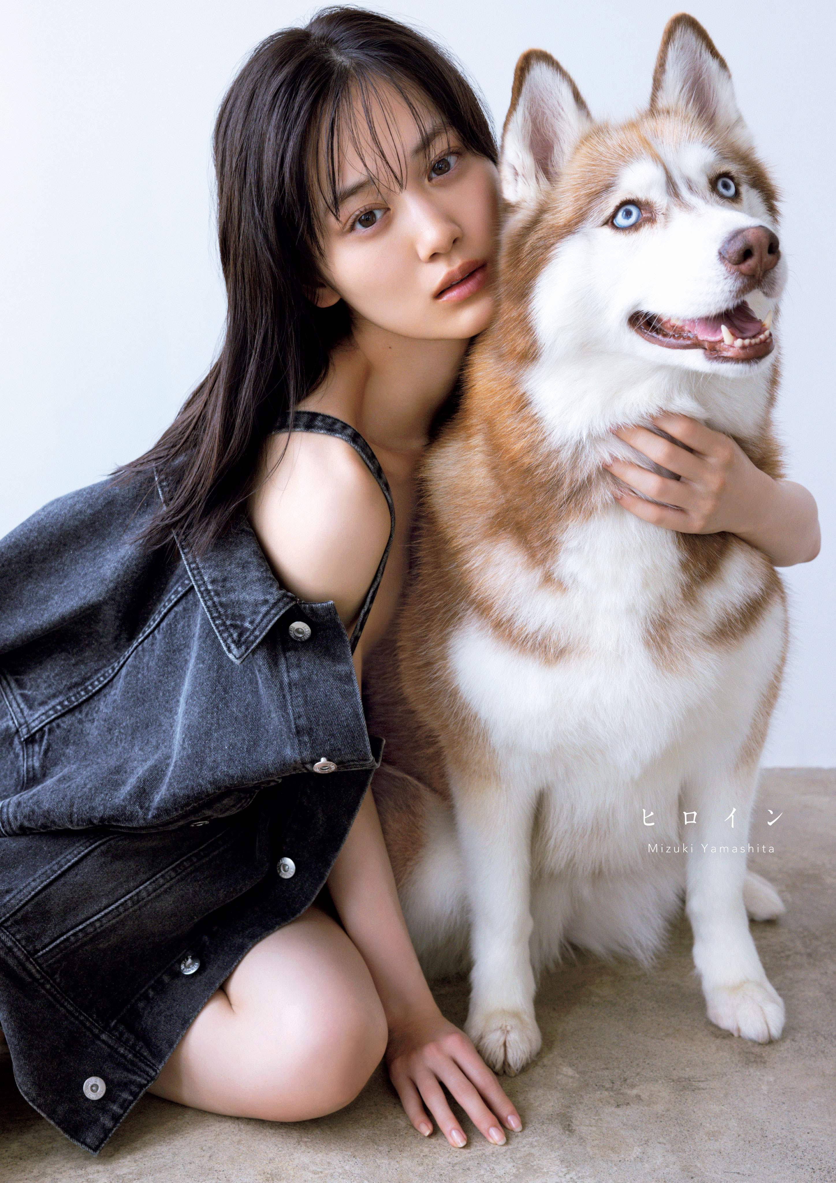画像2032 乃木坂46山下美月、胸元チラリ 2nd写真集全16種の書店限定ポストカード解禁<ヒロイン> モデルプレス