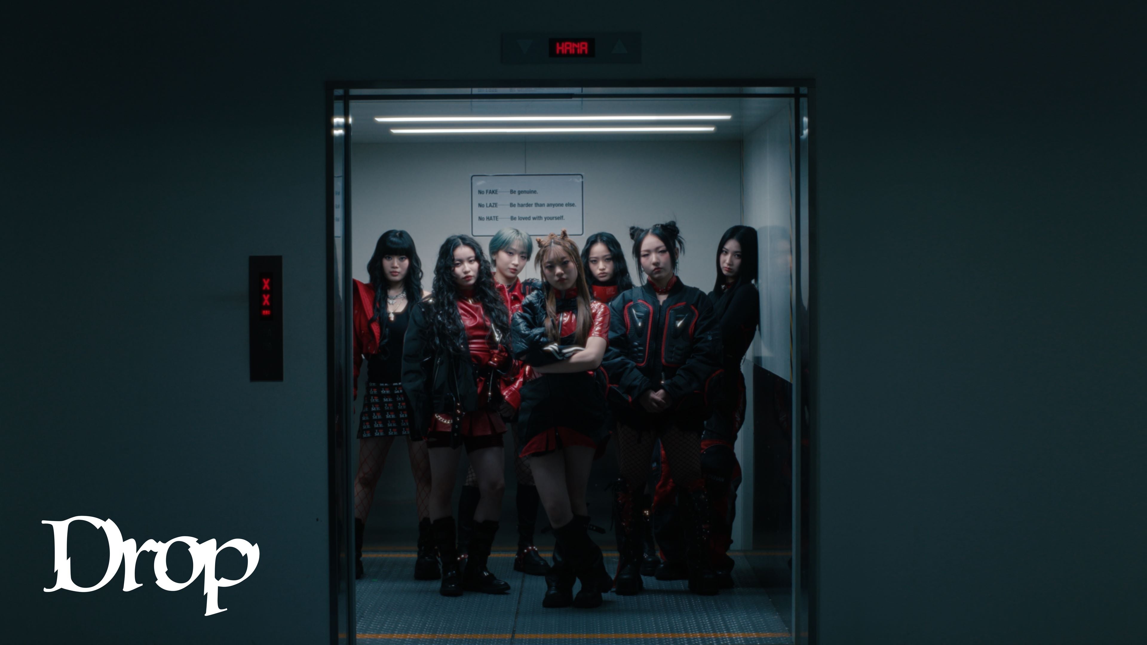 (画像1/4) 「No No Girls」発・HANA、プレデビュー曲「Drop」MV公開 オーディションの様子と連動した演出も - モデルプレス