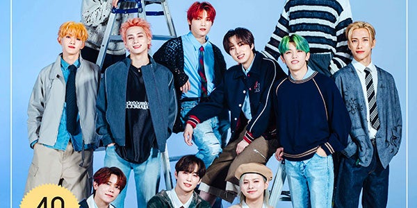 INI、お互いの第一印象明かす「1OC」表紙に初登場 - モデルプレス