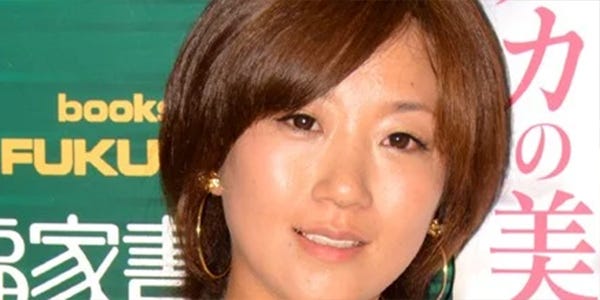 ビックダディ元妻・美奈子、長女が第2子妊娠 38歳で「2人のばぁばになります」 モデルプレス