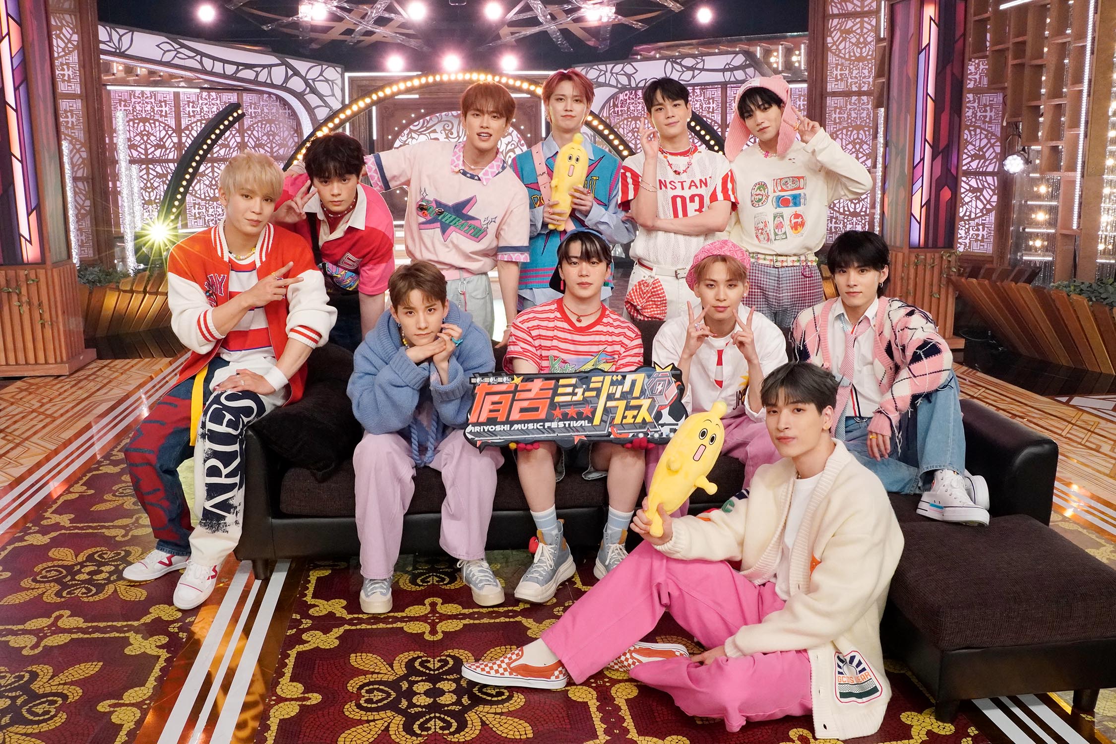 (画像8/10) JO1河野純喜、貯金額追及される メンバーでは「一番上」 - モデルプレス