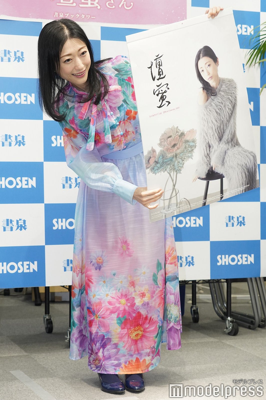 画像811 壇蜜、復帰後初イベントで夫・ファン周囲に感謝 現在の体調も明かす「私1人じゃできなかった」 モデルプレス 