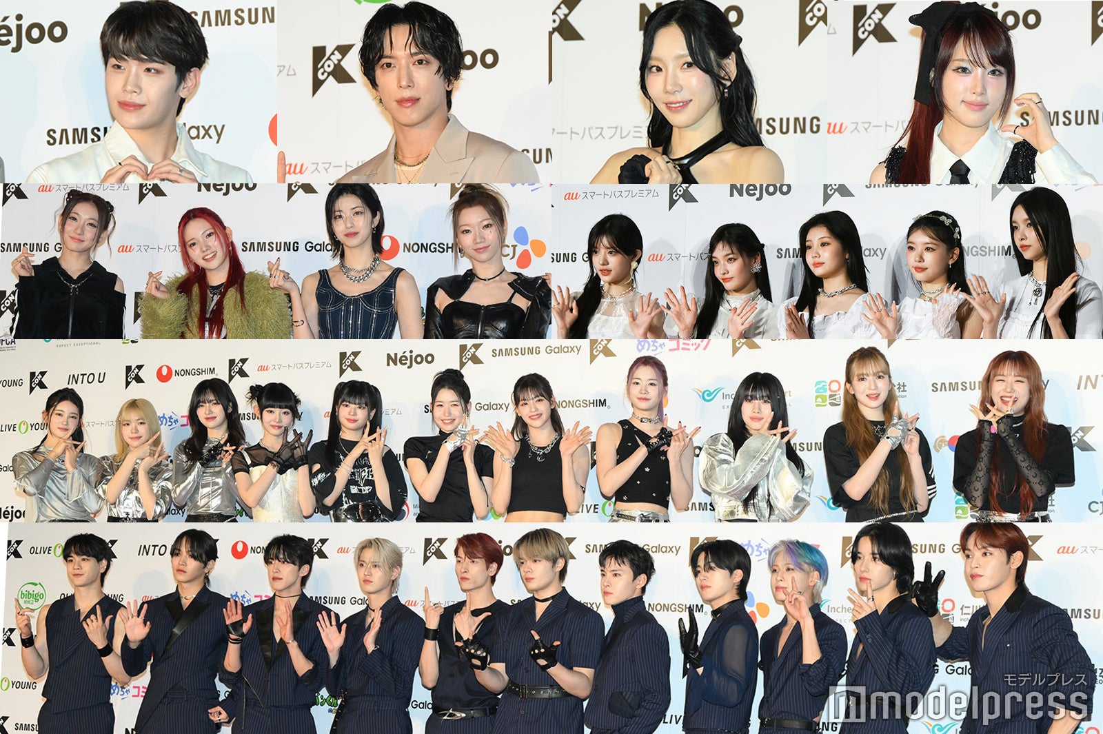 【写真特集 Vol.1／3日目】ILLIT・JO1・ME:I・IS:SUEら豪華集結＜KCON JAPAN 2024／レッドカーペット＞ - モデルプレス