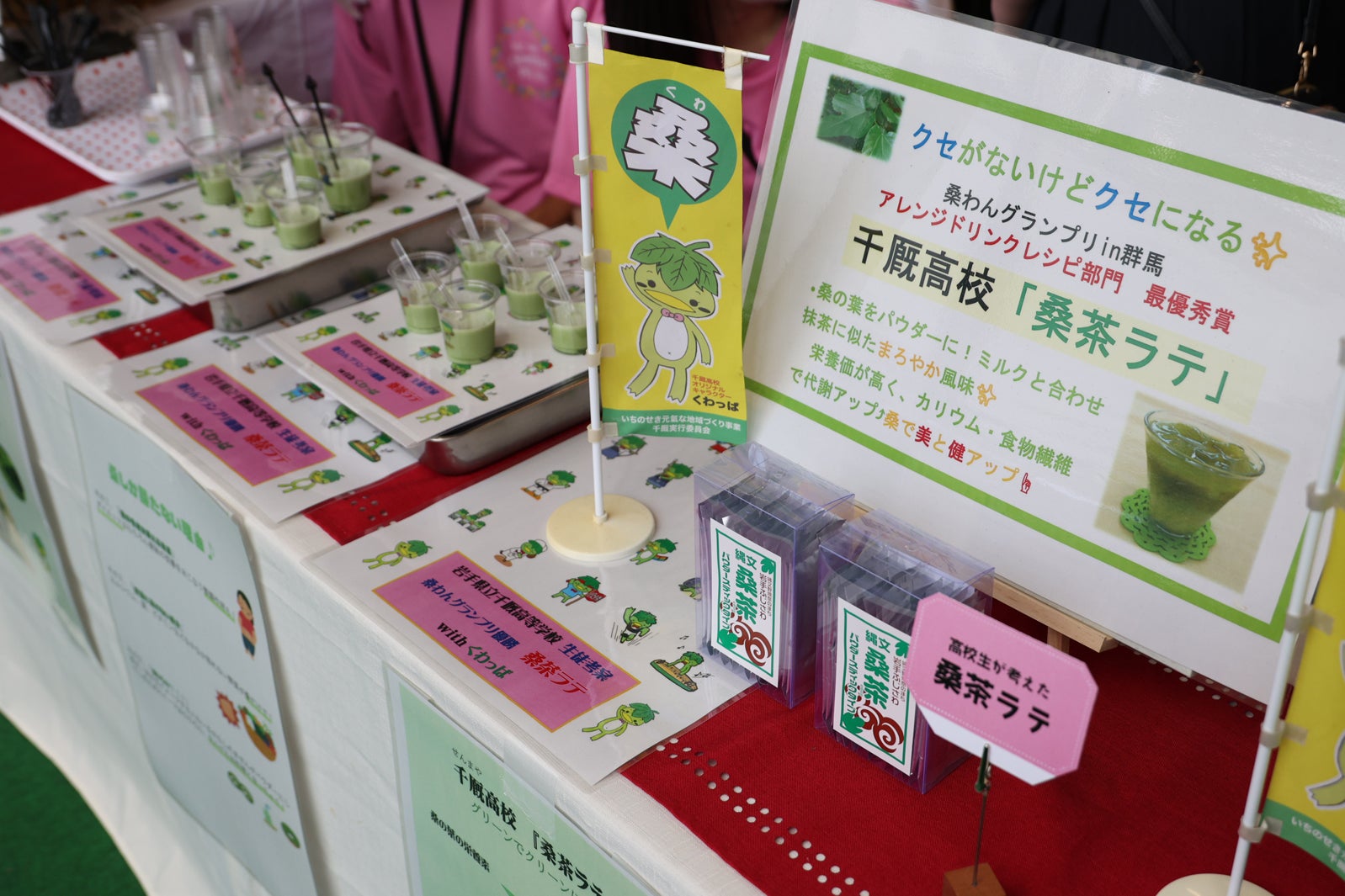 (画像9/19) 「TGC teen ICHINOSEKI 2024」バックヤードに潜入 豪華ケータリングで出演者もてなす - モデルプレス