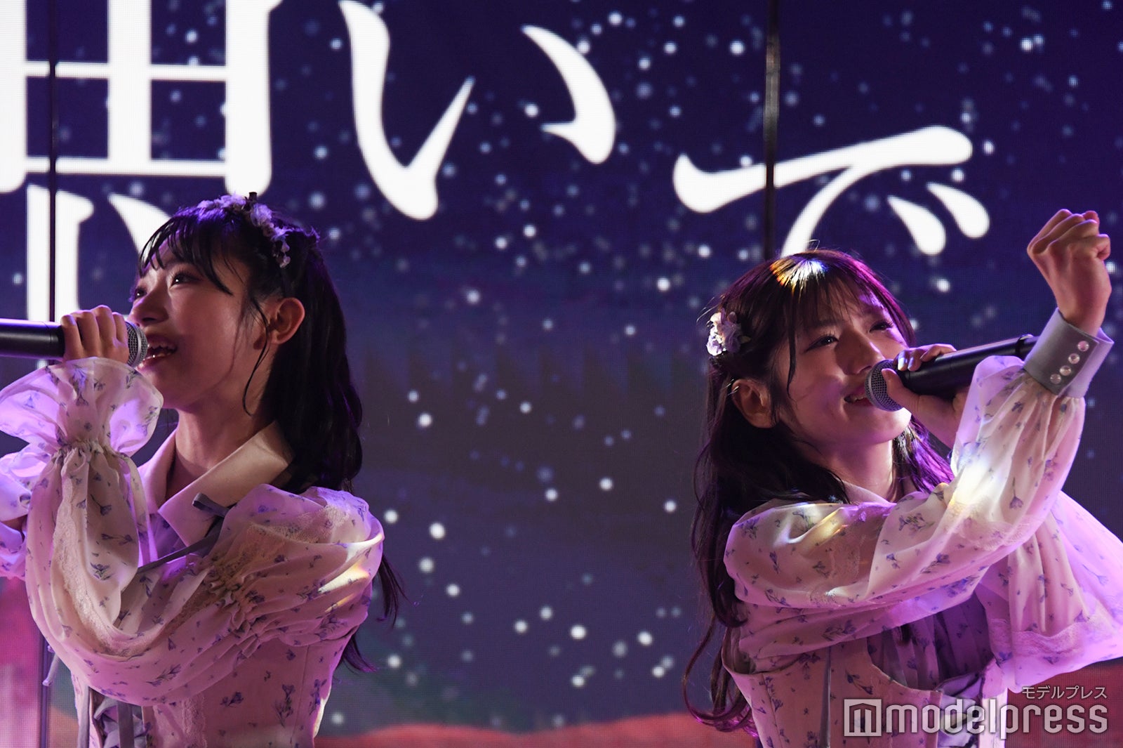 (画像19/20) AKB48、4代目総監督・倉野尾成美、東京ドームライブ目標を宣言 テープカットでハプニングも【「ここからだ」公演】 - モデルプレス