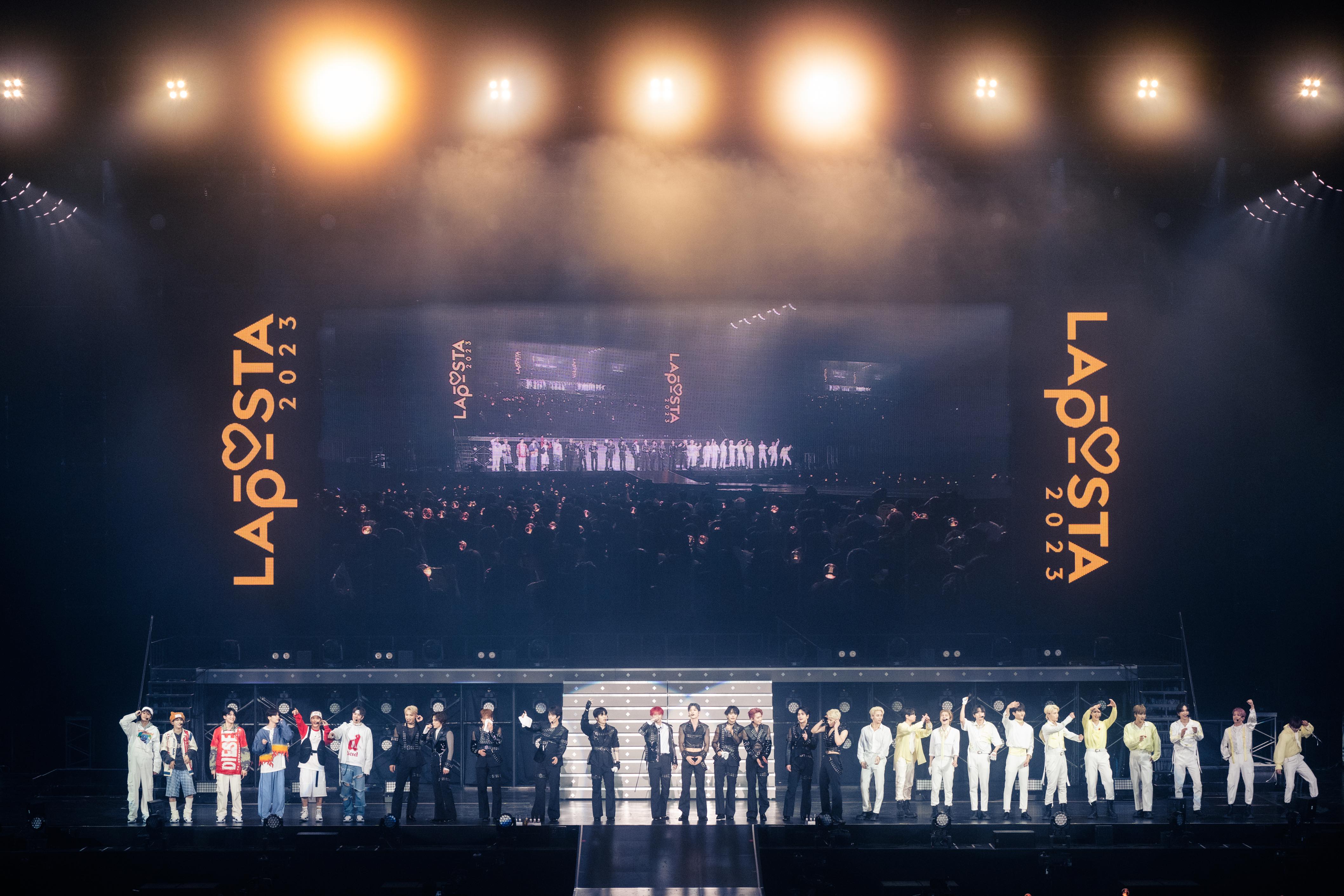 (画像13/14) JO1・INI・DXTEEN集結で初の合同ライブ完走 楽曲交換からコラボまでファンの夢詰まった2時間全38曲披露＜「LAPOSTA 2023」ライブレポート／セットリスト ...
