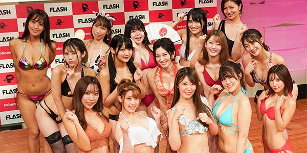 「ミスFLASH2022」ファイナリスト、水着でお披露目 プロレスラー・アイドル・Uber配達員ら15名 - モデルプレス