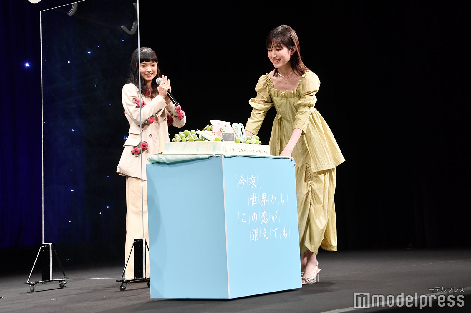 画像4 30 なにわ男子・道枝駿佑、20歳のバースデーサプライズに感激 ファンのペンライトに「ライブが始まるのかなと」<今夜、世界からこの