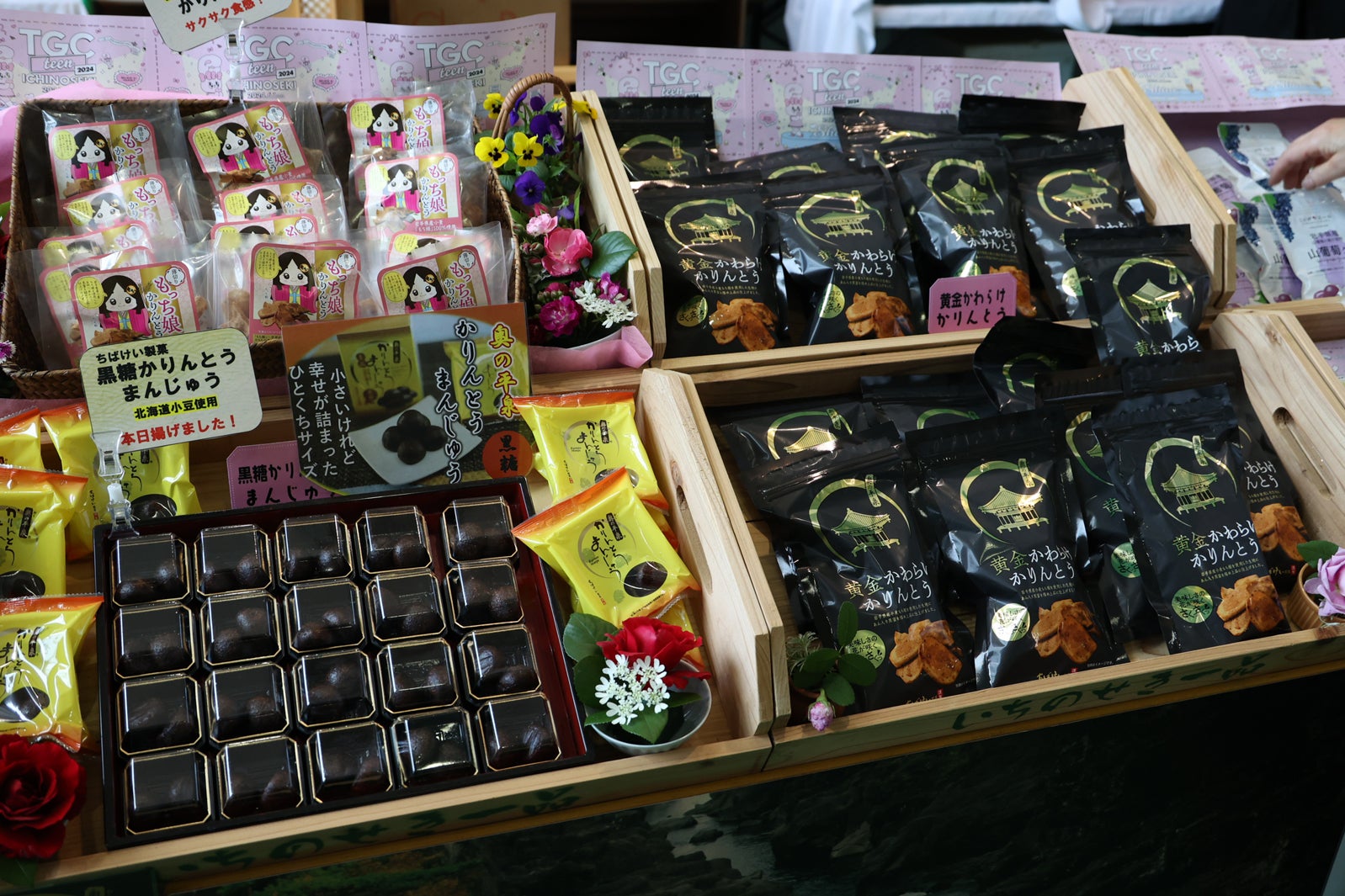 (画像15/19) 「TGC teen ICHINOSEKI 2024」バックヤードに潜入 豪華ケータリングで出演者もてなす - モデルプレス