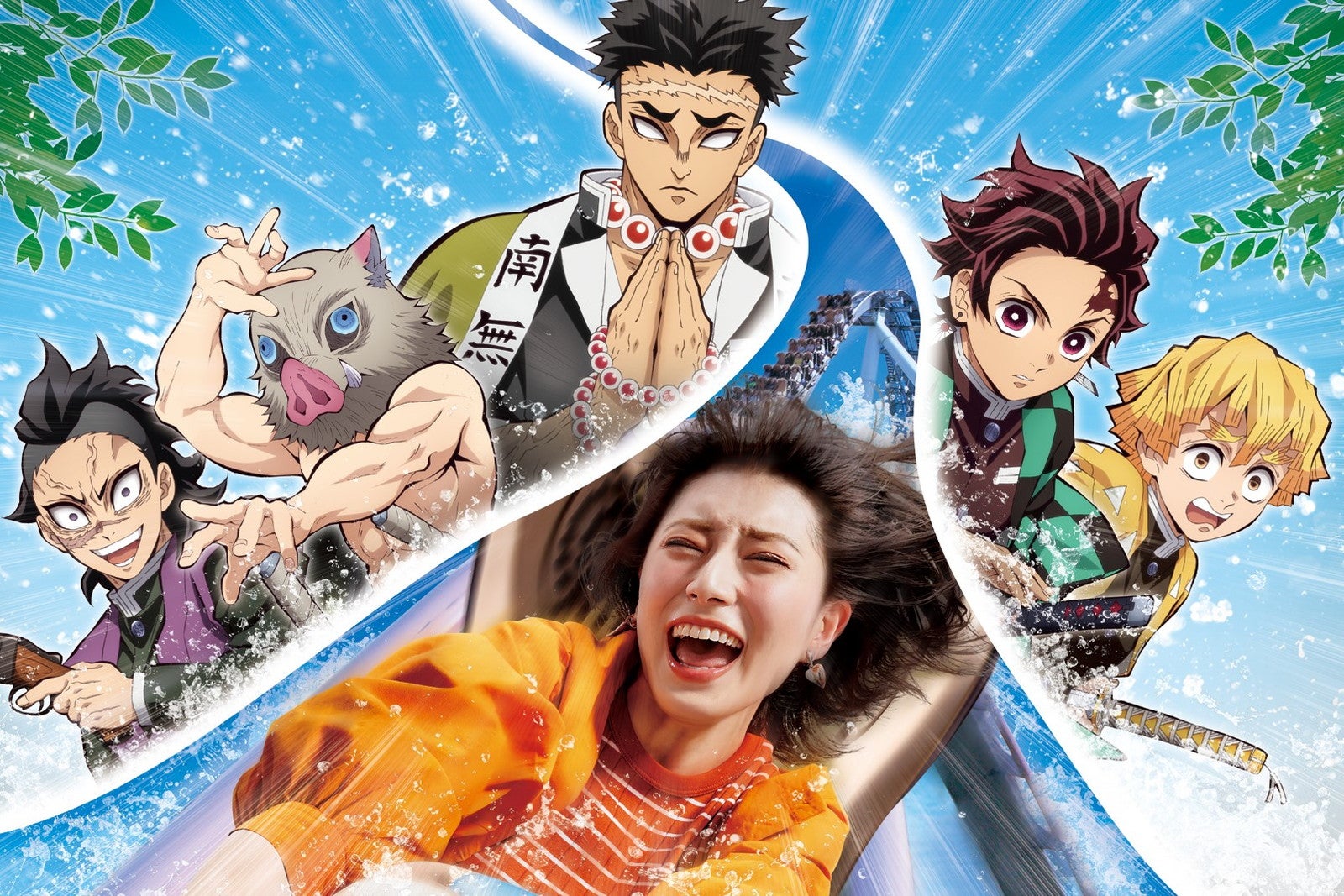 (画像9/44) USJ「鬼滅の刃」ライド＆レストラン復活、“ハリポタ”10周年…2024年夏の注目ポイント一挙紹介！ - モデルプレス