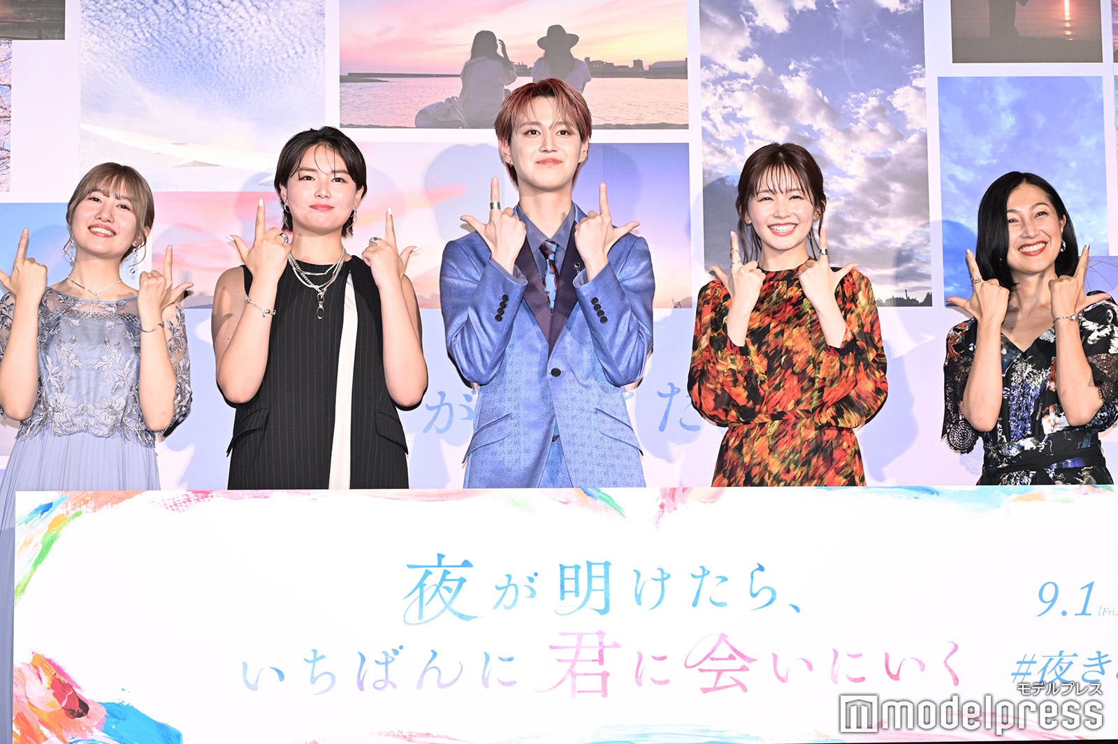 (画像50/55) JO1白岩瑠姫、“夜が明けたら一番会いたい人”は「JAMの皆さん」ファンから黄色い歓声＜夜が明けたら、いちばんに君に会いにいく＞ - モデルプレス