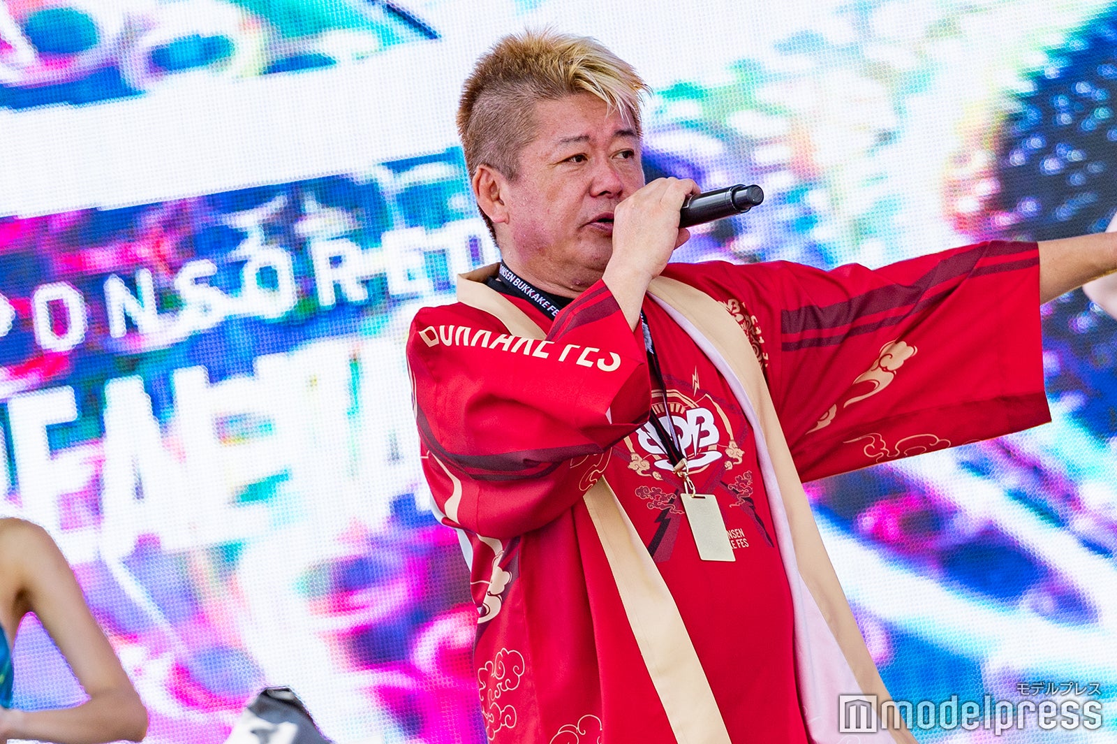 (画像16/36) 【速報】ホリエモン主催「BOB2025」開幕 別府温泉ぶっかけフェスに観客熱狂 - モデルプレス