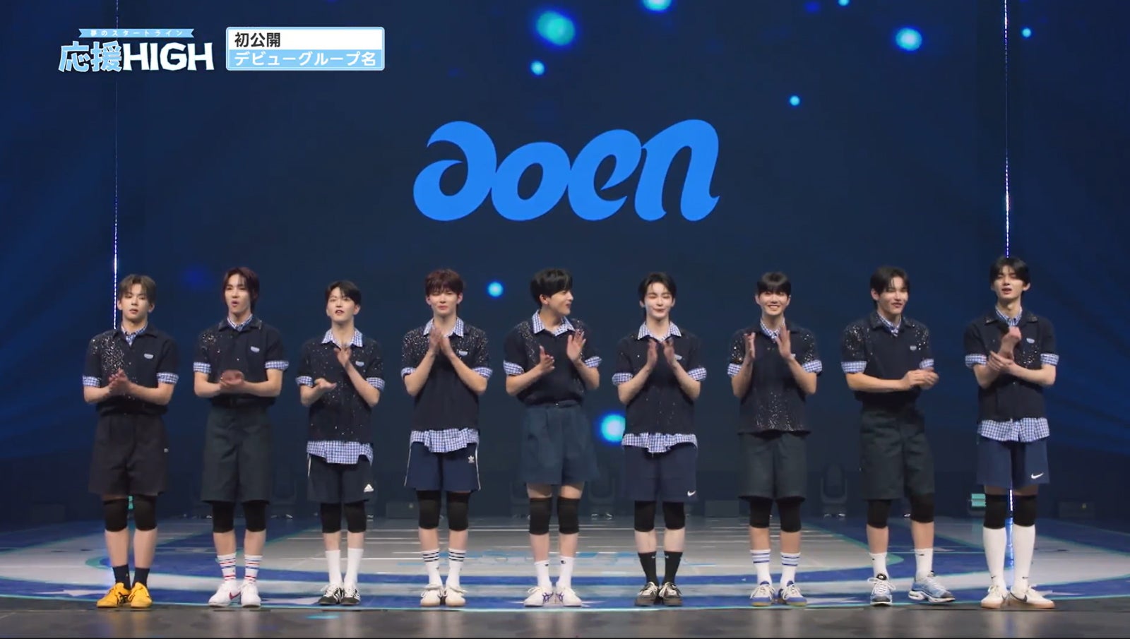 (画像1/15) HYBE手掛ける新世代J-POPボーイズグループ、名前は「aoen（アオエン）」に決定 メンバーへの重大発表も - モデルプレス