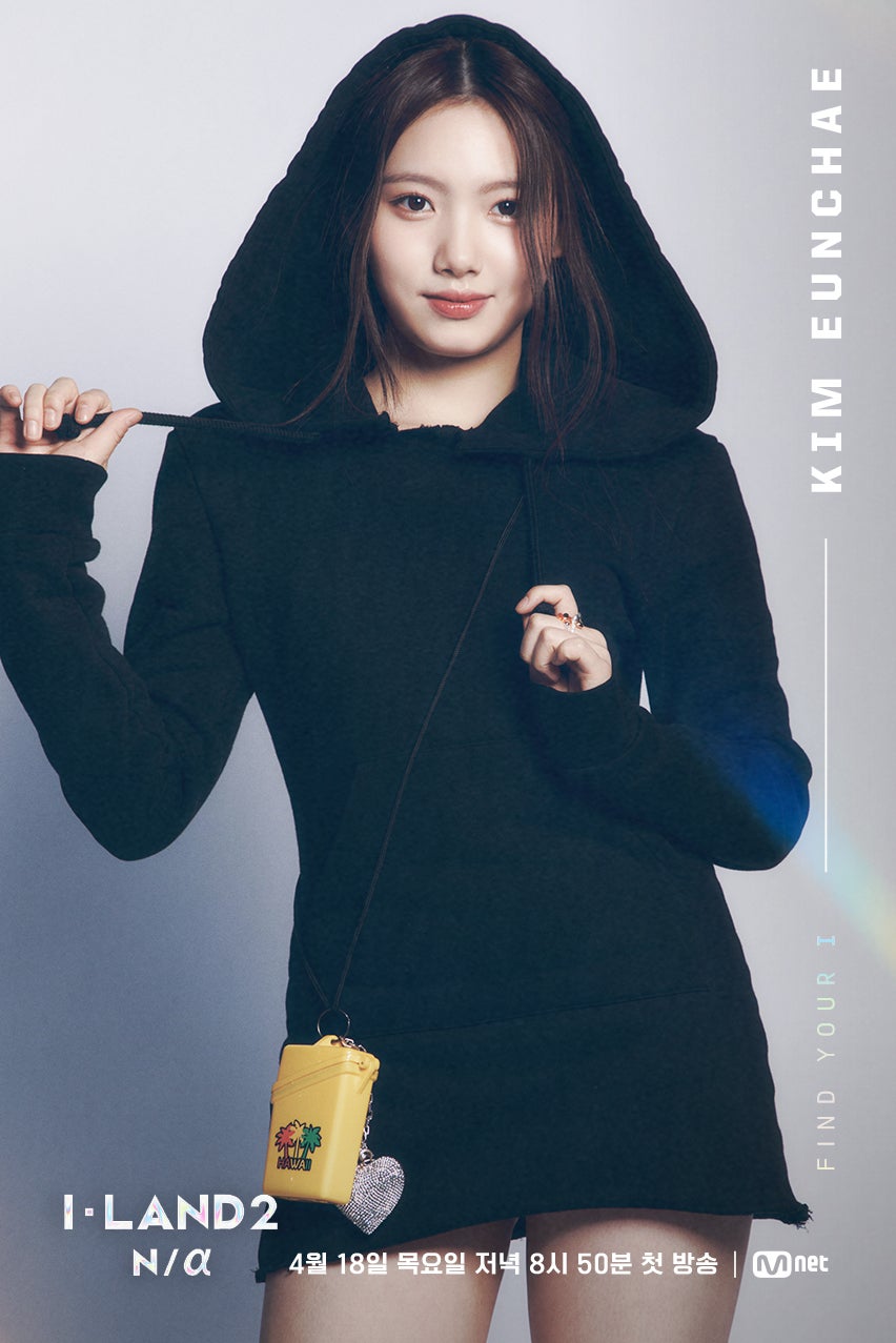 (画像63/101) 「I-LAND2」初回、入場テスト結果発表 日本人参加者4人ランクイン＜1位～12位＞ - モデルプレス