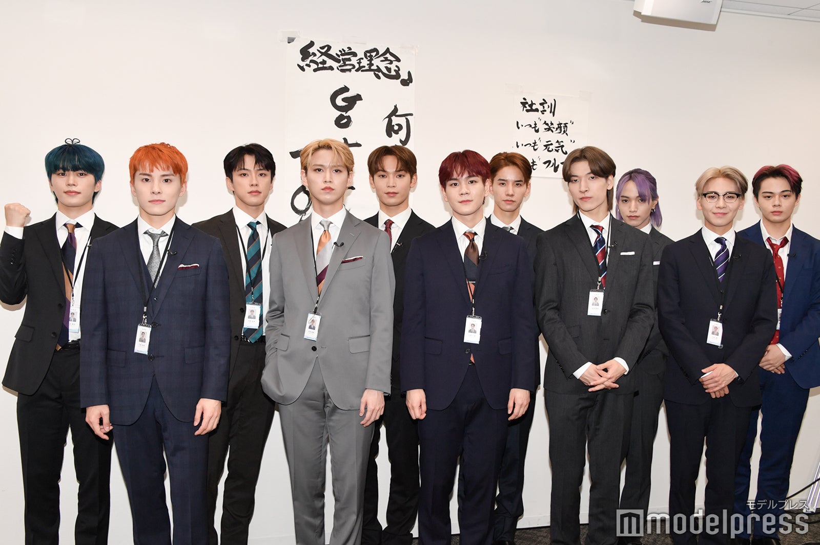 (画像121/296) JO1の今年読まれたニュース＜TOP10＞ - モデルプレス