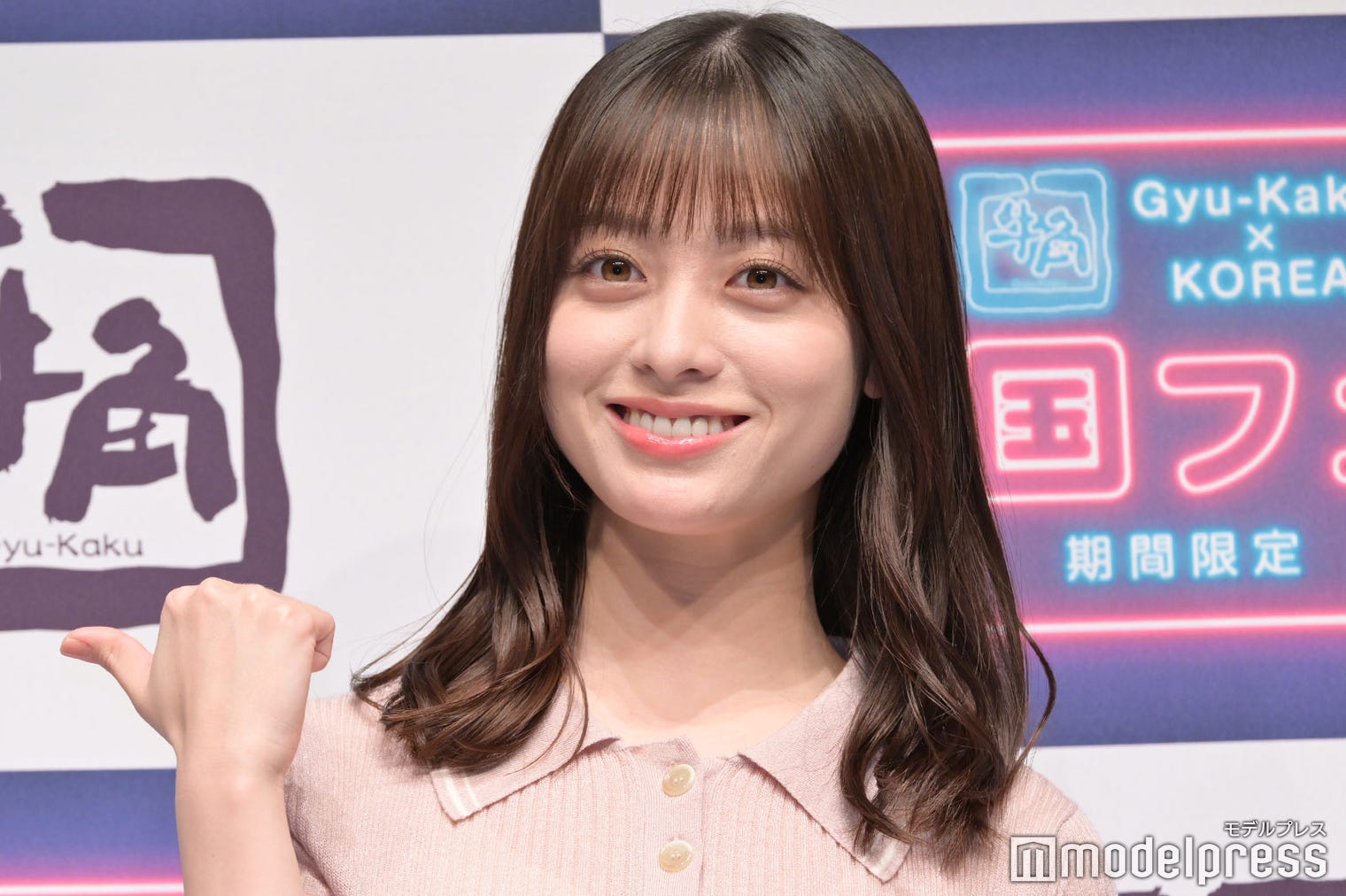 画像4786 橋本環奈&伊藤沙莉「紅白歌合戦」司会に2024年朝ドラ主演が抜擢「さすが」「今年の顔の2人」と話題 モデルプレス