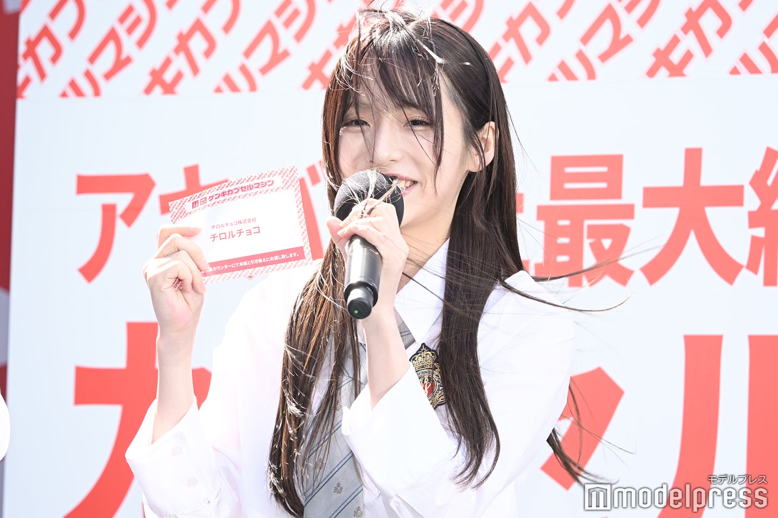 (画像9/13) AKB48平田侑希、ほっそりウエストのぞく私服姿披露「センス抜群」「可愛すぎる」と反響 - モデルプレス