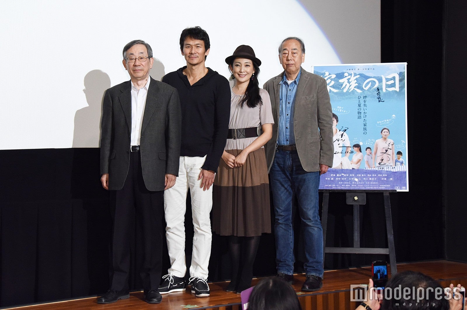画像11 11 伊原剛志、無名時代の仰天エピソード暴露され苦笑 モデルプレス