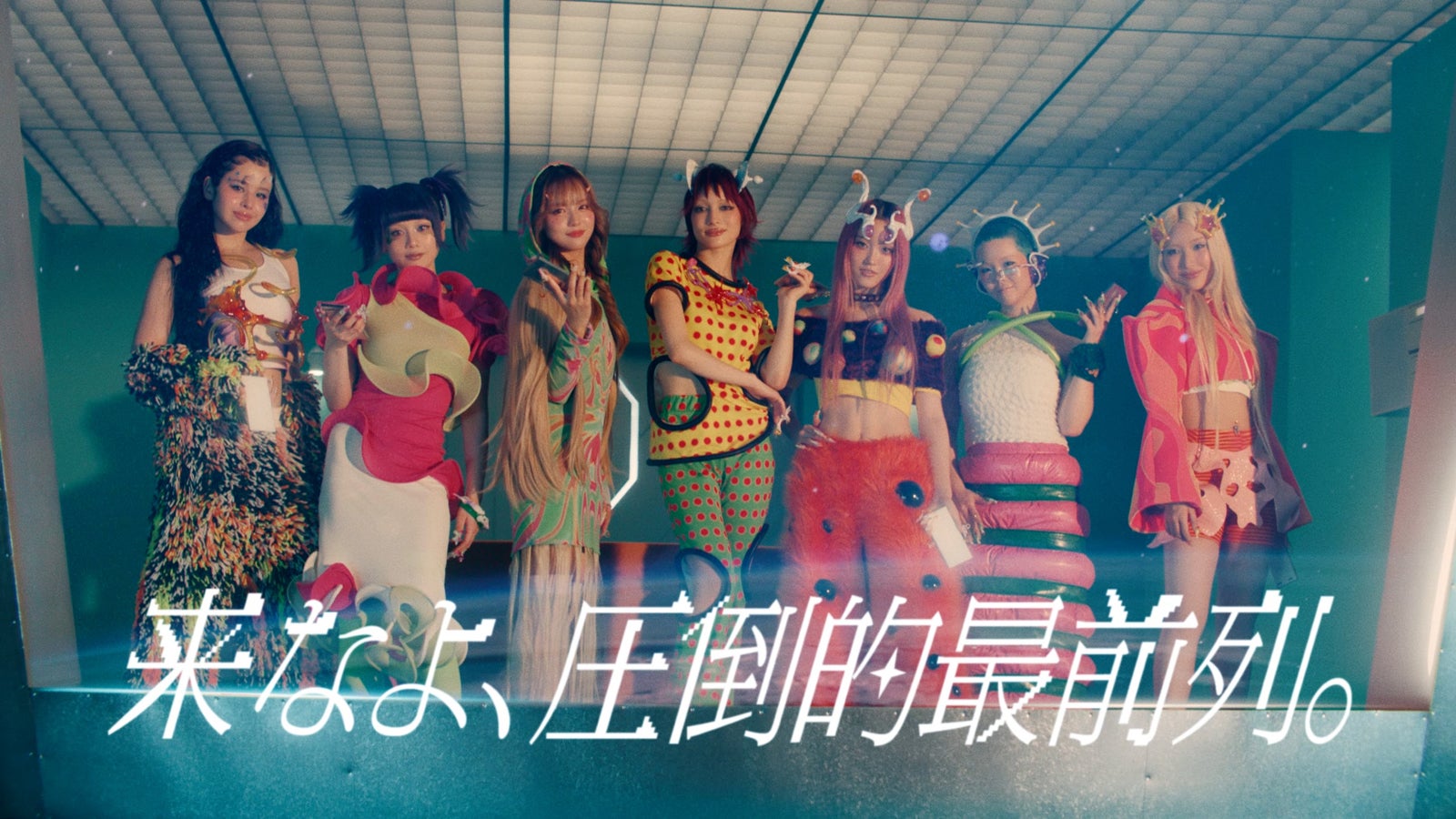 (画像2/12) XG、初のTVCM出演 マクドナルドで個性的な宇宙人スタイル - モデルプレス