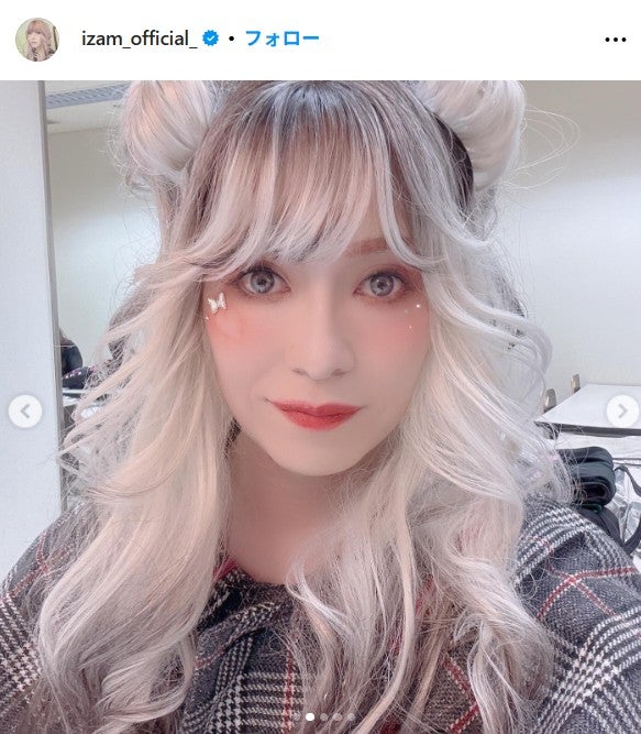 (画像1/3) SHAZNA・IZAM「ボクは織姫ちゃんになったよ」和装姿のオフショット公開「似合う」「美しくて色っぽい」の声 - モデルプレス