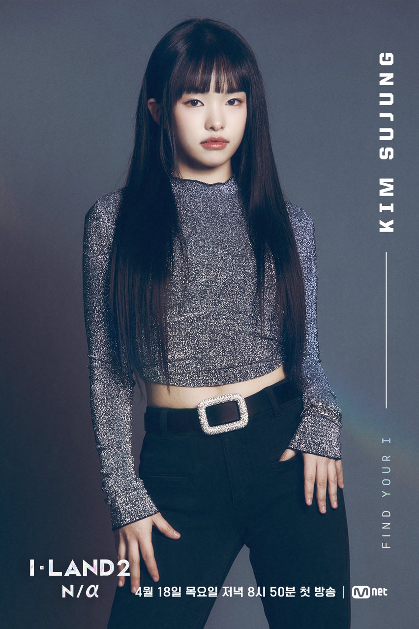 (画像61/101) 「I-LAND2」ABEMAで放送決定 「日プ女子」「ガルプラ」「アユネク」出身者が参加で話題【プロフィール一覧】 - モデルプレス