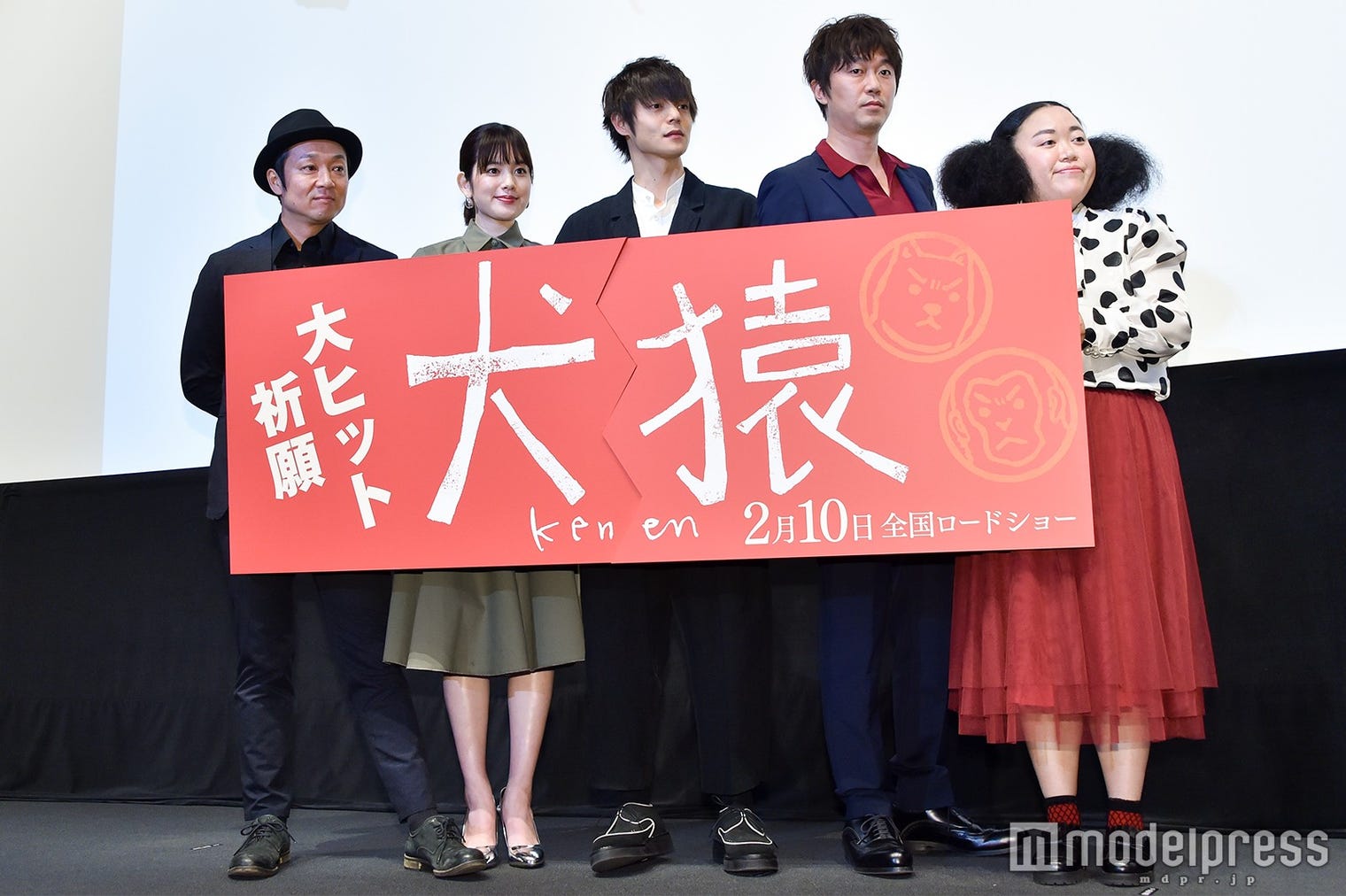 画像20 20 窪田正孝、マネージャーが「初めて目の前で褒めてくれた」 共演者感動のエピソード明かす「めっちゃいい子」「こんな息子ほしい