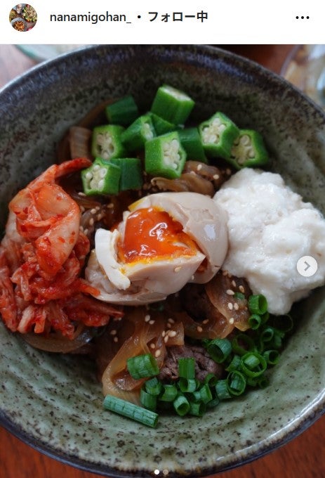 (画像3/30) NANAMI、トッピングたっぷり手作り牛丼披露「大満足すぎるご飯で最高だった」 - モデルプレス