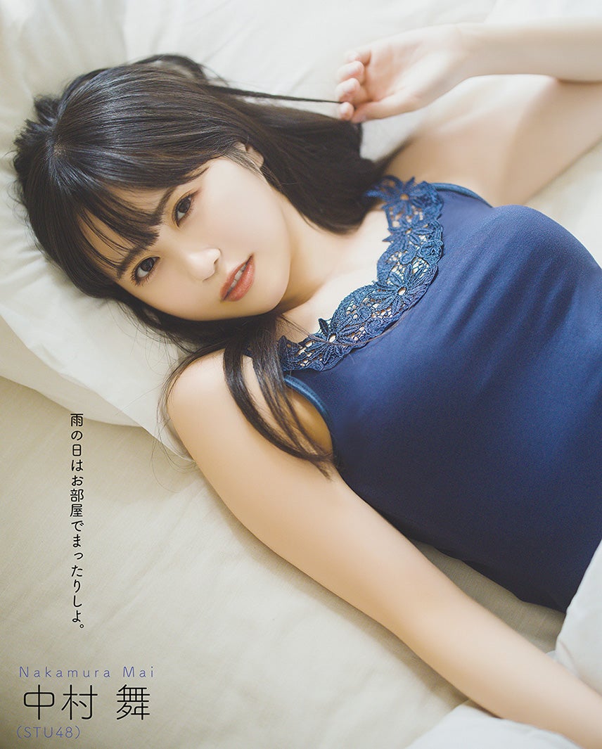 (画像9/10) 田中美久、ビキニ姿でふっくら美バスト披露「BOMB」でHKT48卒業後初の水着姿＜独占カット＞ - モデルプレス