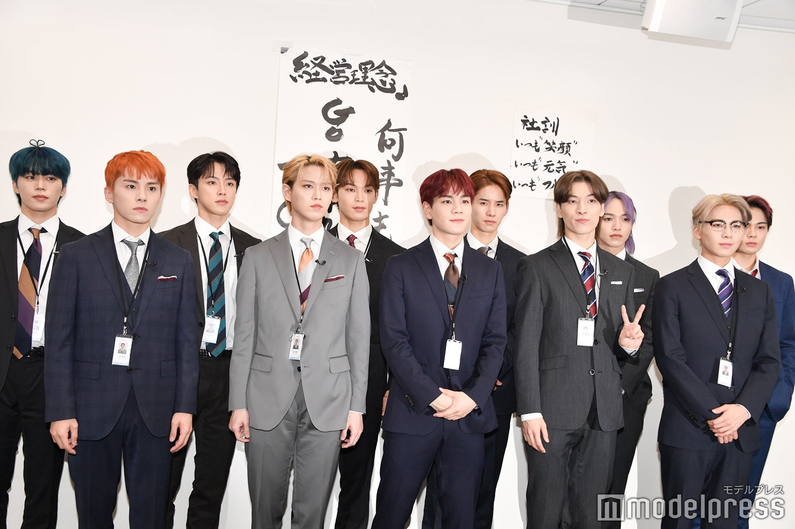 (画像28/32) JO1×サンリオによる新キャラお披露目 メンバーが語るこだわり＆サンリオがヘッドハンティングするなら誰？＜「JOCHUM」収録現場潜入レポ＆取材会全文＞ - モデルプレス