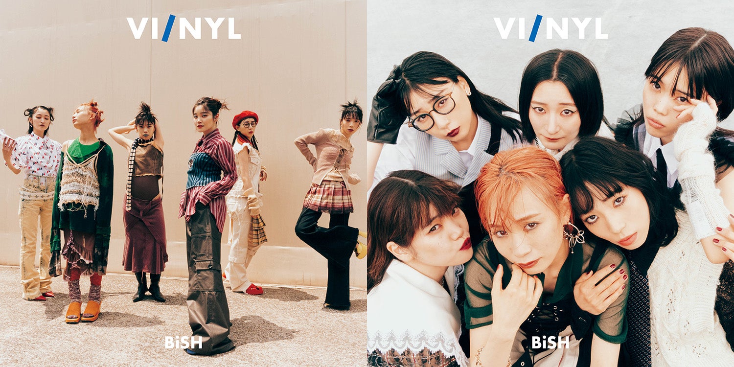 (画像3/3) BiSH、寄り添うエモい表紙 メンバー同士でこれまで話していなかったこととは？ - モデルプレス