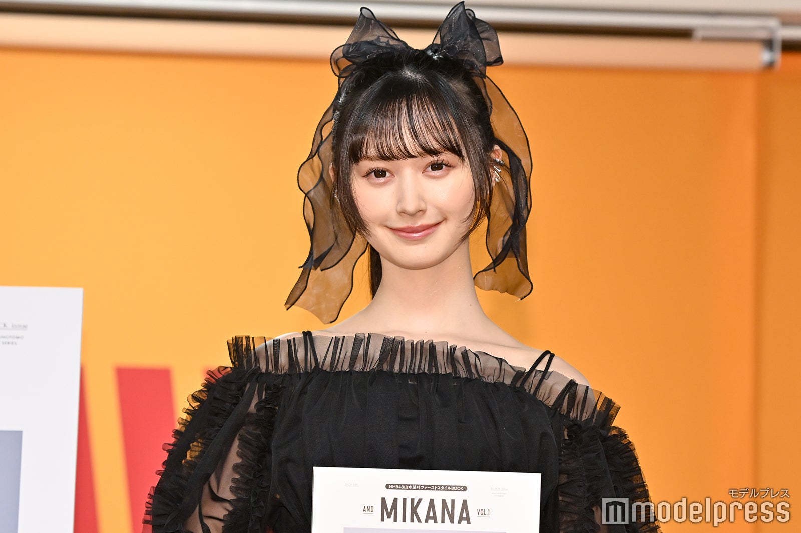 画像8 29 Nmb48山本望叶、初のスタイルブックは「宝物」お気に入りは黒ドレス姿の表紙「全部が好みで1番好き」<and Mikana