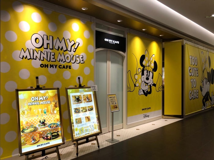 ミニーマウスの限定カフェ「OH MY！MINNIE MOUSE」OH MY CAFE東京大阪など4都市にオープン - 女子旅プレス