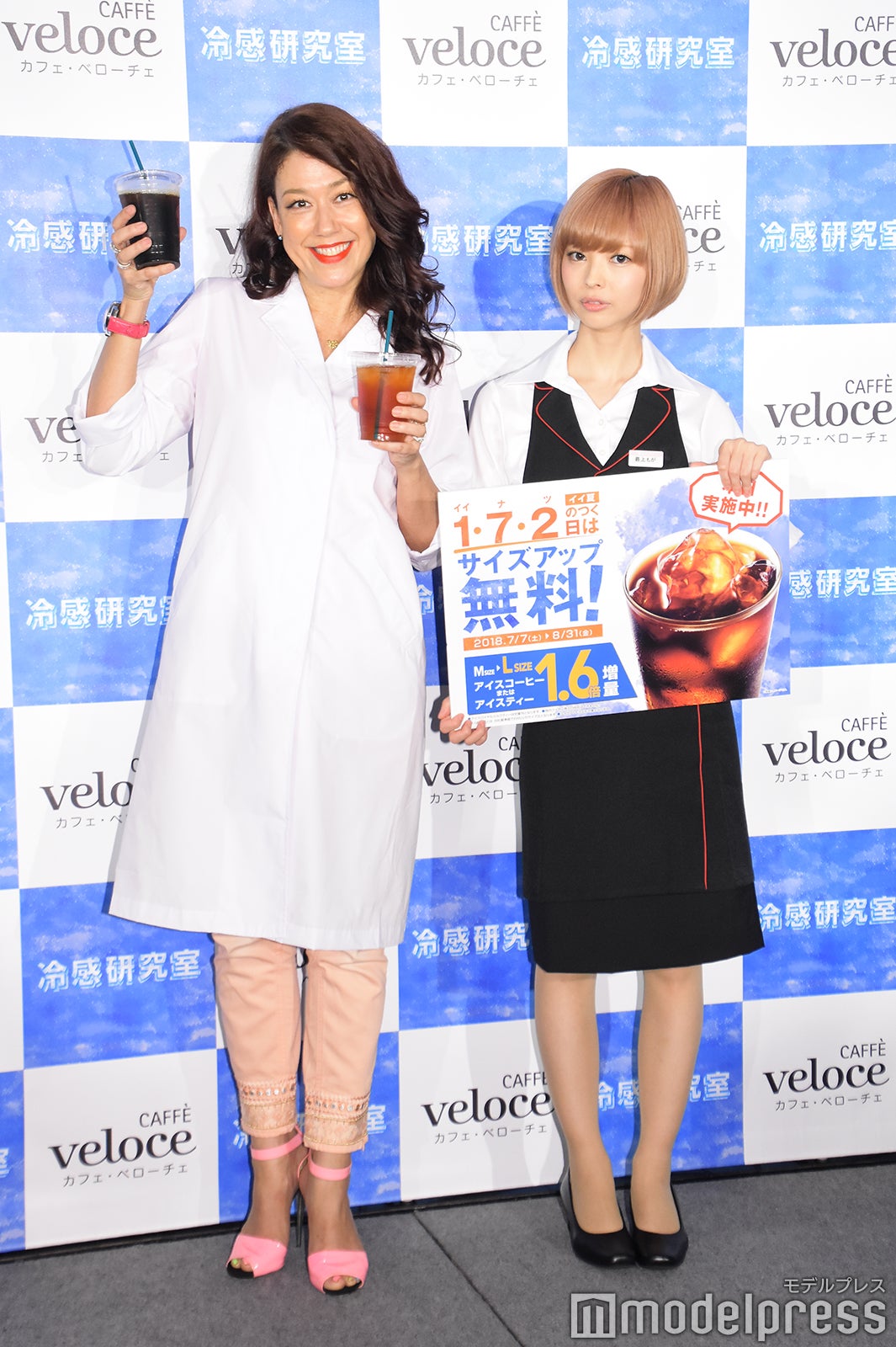 (画像14/20) LiLiCo、8キロ増量を告白 妊娠説に自ら言及 - モデルプレス