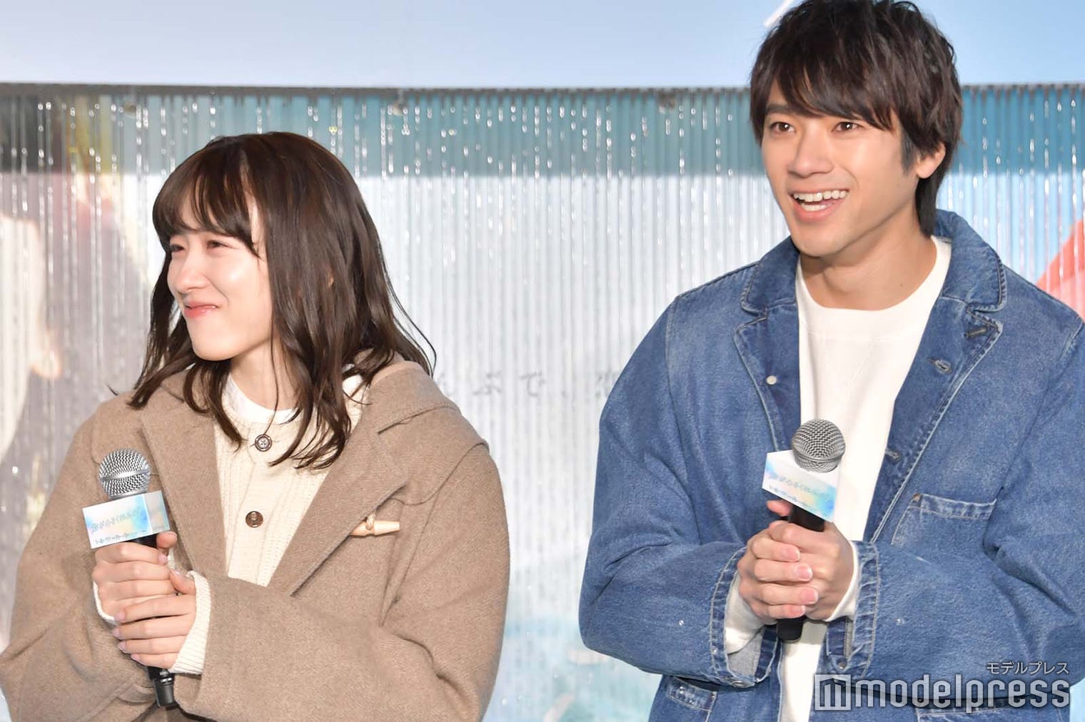 画像3942 山田裕貴、永野芽郁との意外な共通点とは?2年ぶり共演で「もっと深く知れた」<君が心をくれたから> モデルプレス