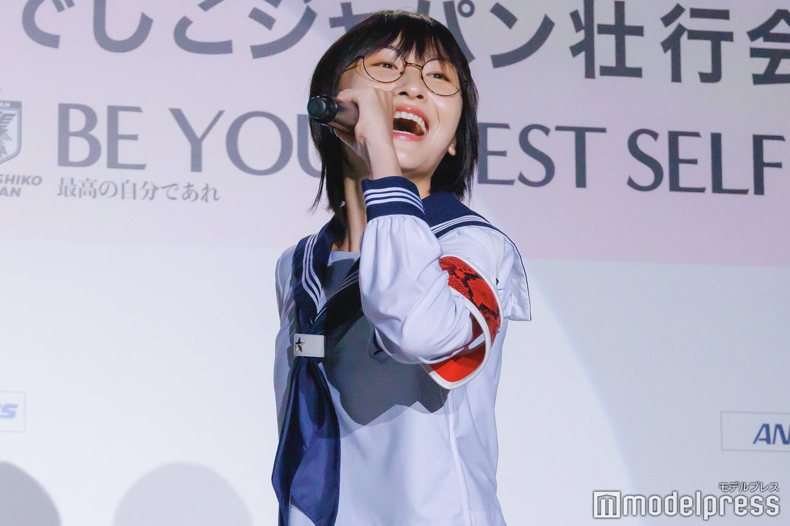 (画像19/39) 新しい学校のリーダーズ・SUZUKA、メガネ外したショットで雰囲気ガラリ「すごく新鮮」「目が綺麗」の声 - モデルプレス