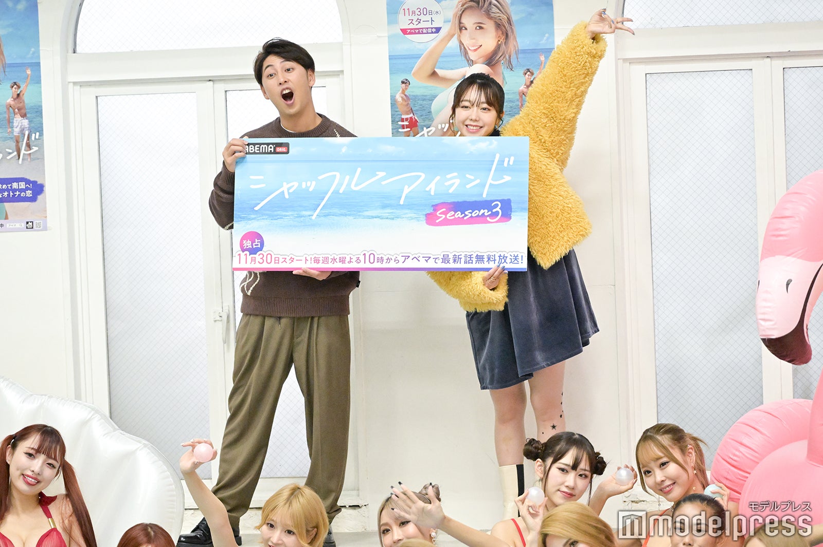 画像17 20 峯岸みなみ、夫・東海オンエアてつやとのクリスマスの予定明かす モデルプレス