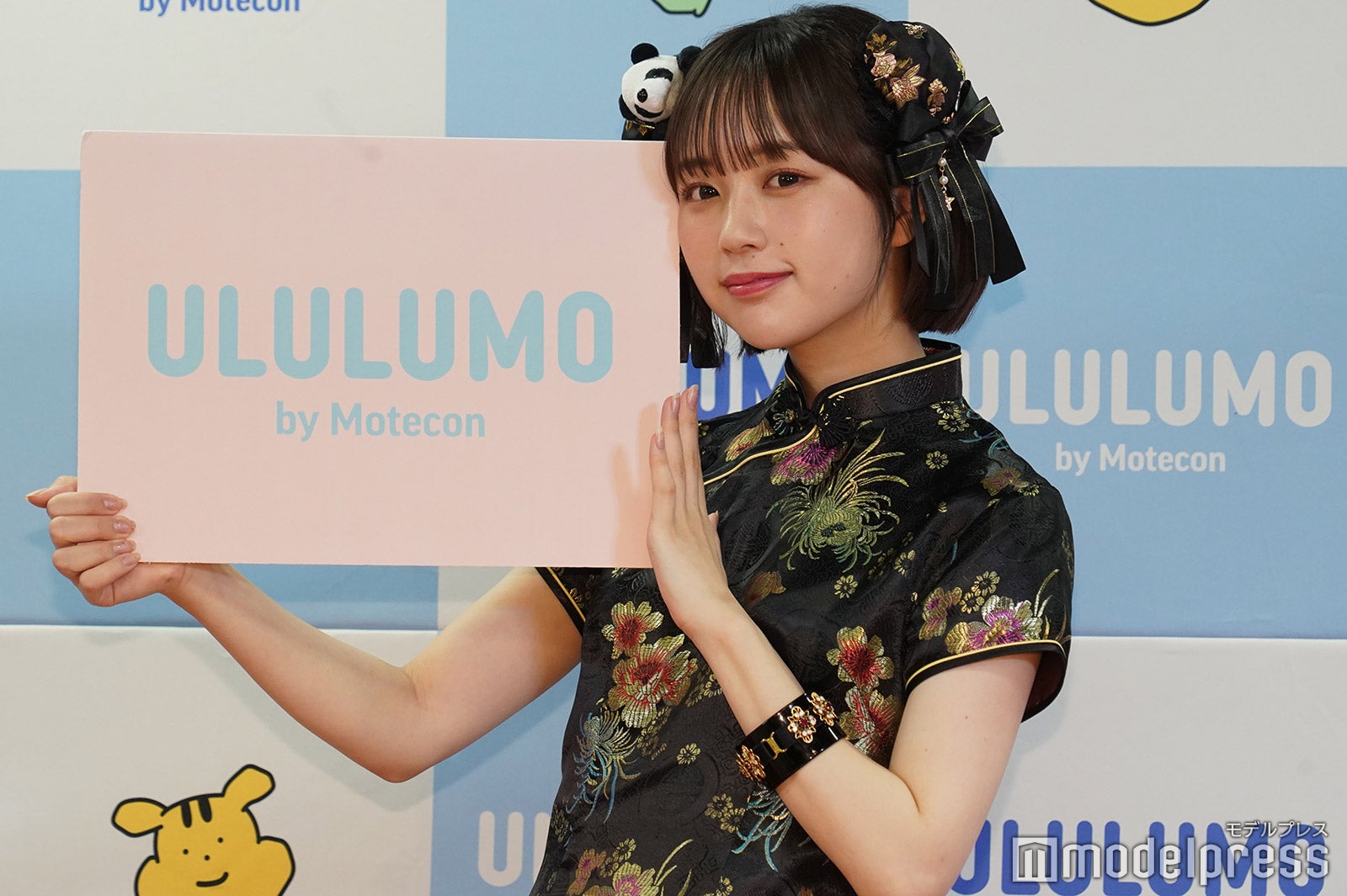 画像9 9 なえなの、人生初の“仮装イベント”でチャイナ服姿披露 美脚もチラリ「緊張しました」 モデルプレス
