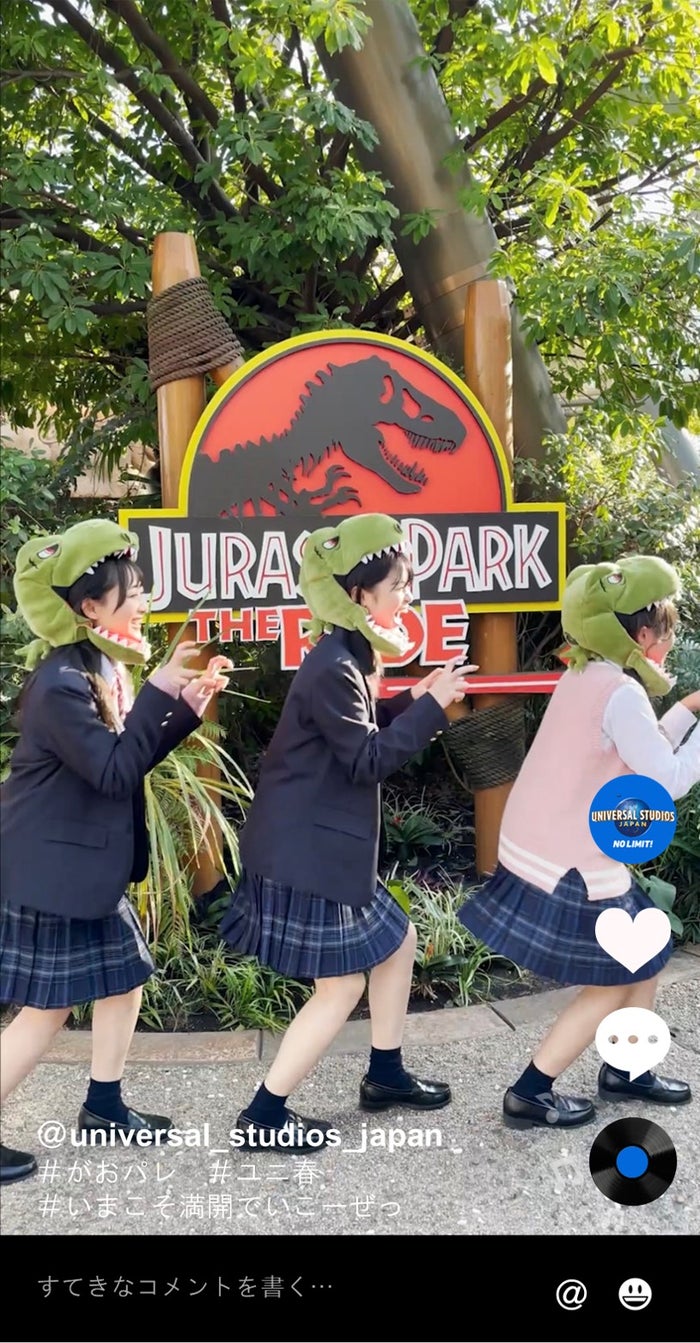 USJ、公式TikTok開設 笑顔溢れるパークの魅力発信 - 女子旅プレス