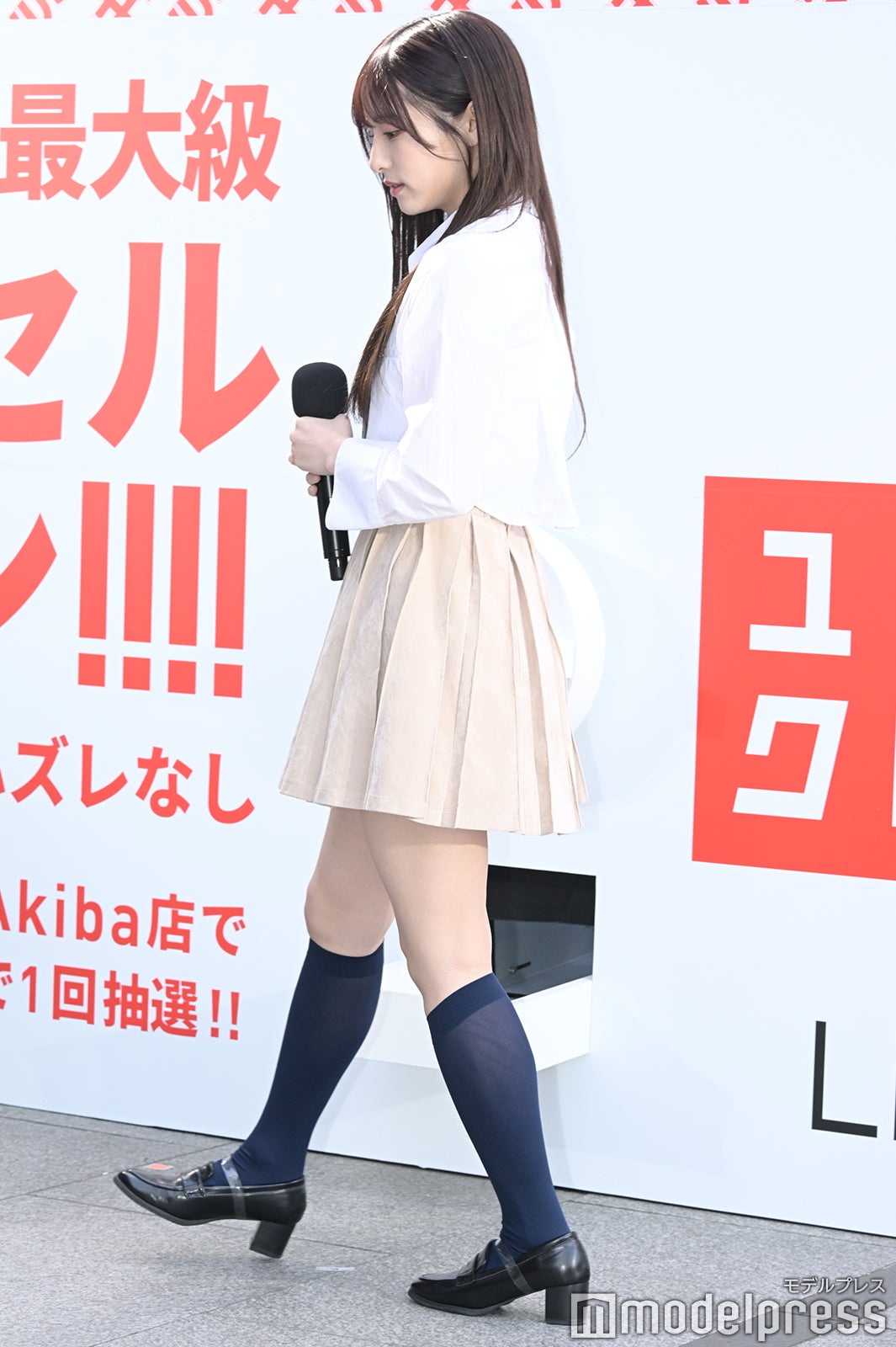 (画像43/45) AKB48柏木由紀、奇跡起こし「マジすごいよ」美ウエストチラ見せ制服姿で登場 - モデルプレス