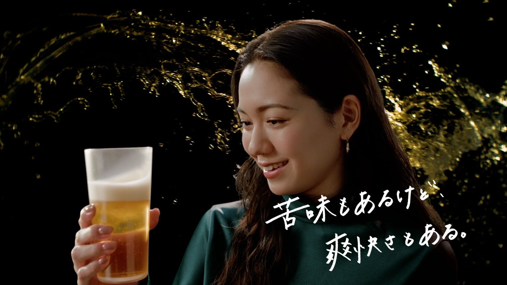 (画像6/16) 真田広之、36年ぶりCM出演・近年のアメリカでの経験明かす 二階堂ふみ・水上恒司・吉川愛も多彩な表情で魅了 - モデルプレス