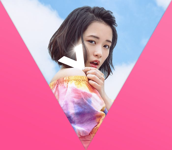大原櫻子“今”だから歌いたい曲、成長と変化…求められていることも考えた<モデルプレスインタビュー> モデルプレス
