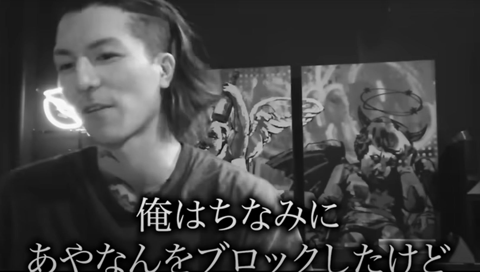 画像1 34 レぺゼンdjふぉい、東海オンエア騒動に本音「暴力と同じ」しばゆーにも呼びかけ モデルプレス
