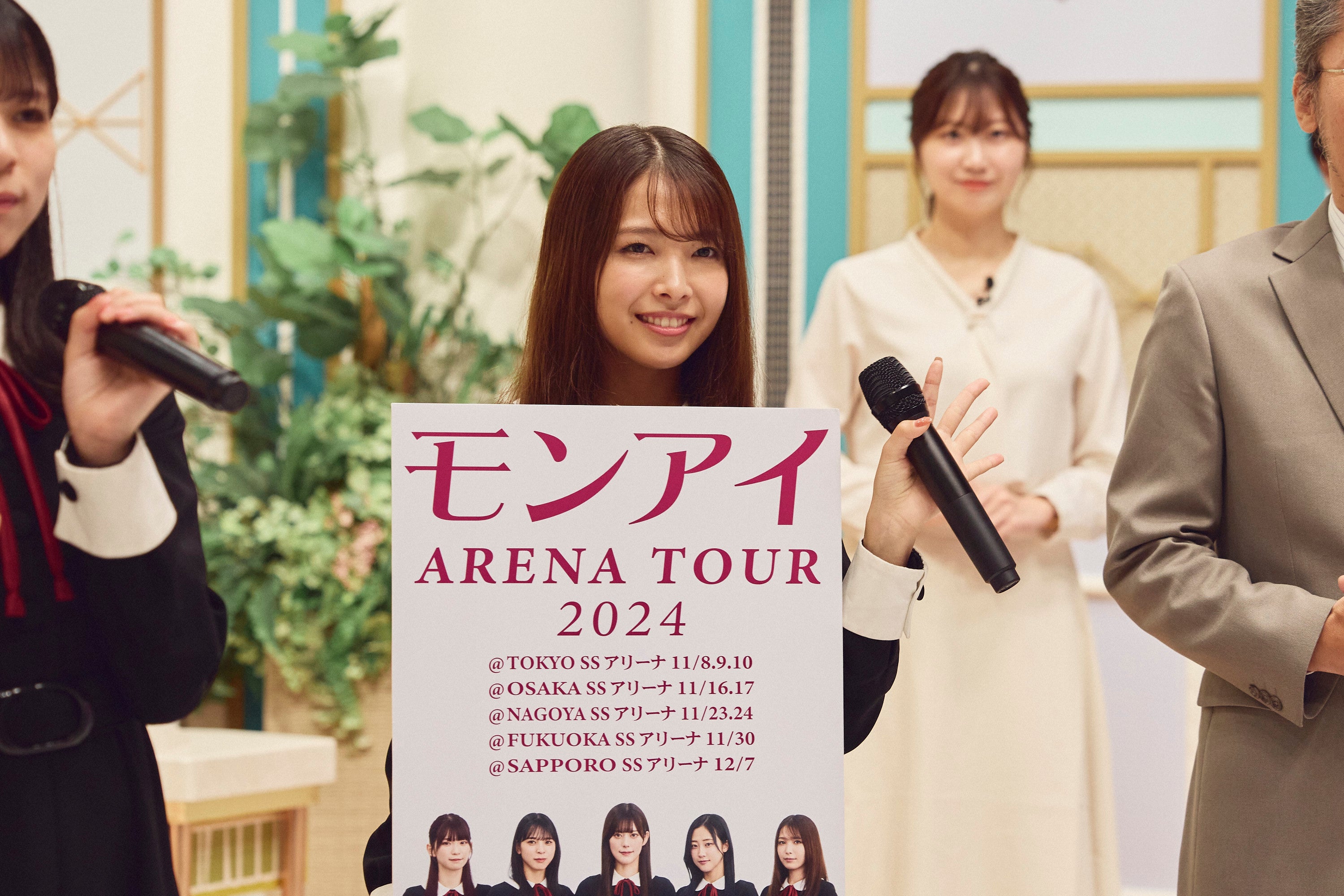 (画像7/9) 【Qrosの女 スクープという名の狂気 第1話】スキャンダル蔓延る芸能界を暴露 ゴシップエンターテインメント幕開け - モデルプレス