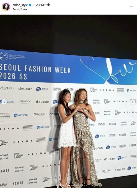 (画像3/22) SHIHO、娘・サランとスタイル抜群2ショット 初韓国ファッションショー出演裏側 - モデルプレス